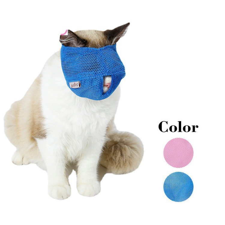 Breathable Cat Mask with Mesh Design for Comfort and Safety – Glampawstore
